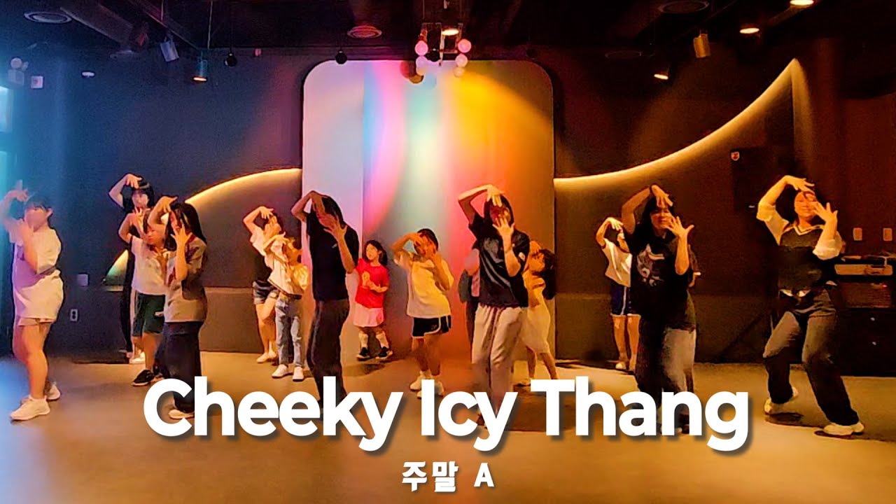 STAYC(스테이씨)- 'Cheeky Icy Thang'｜DANCE PLUS ACADEMY - YouTube