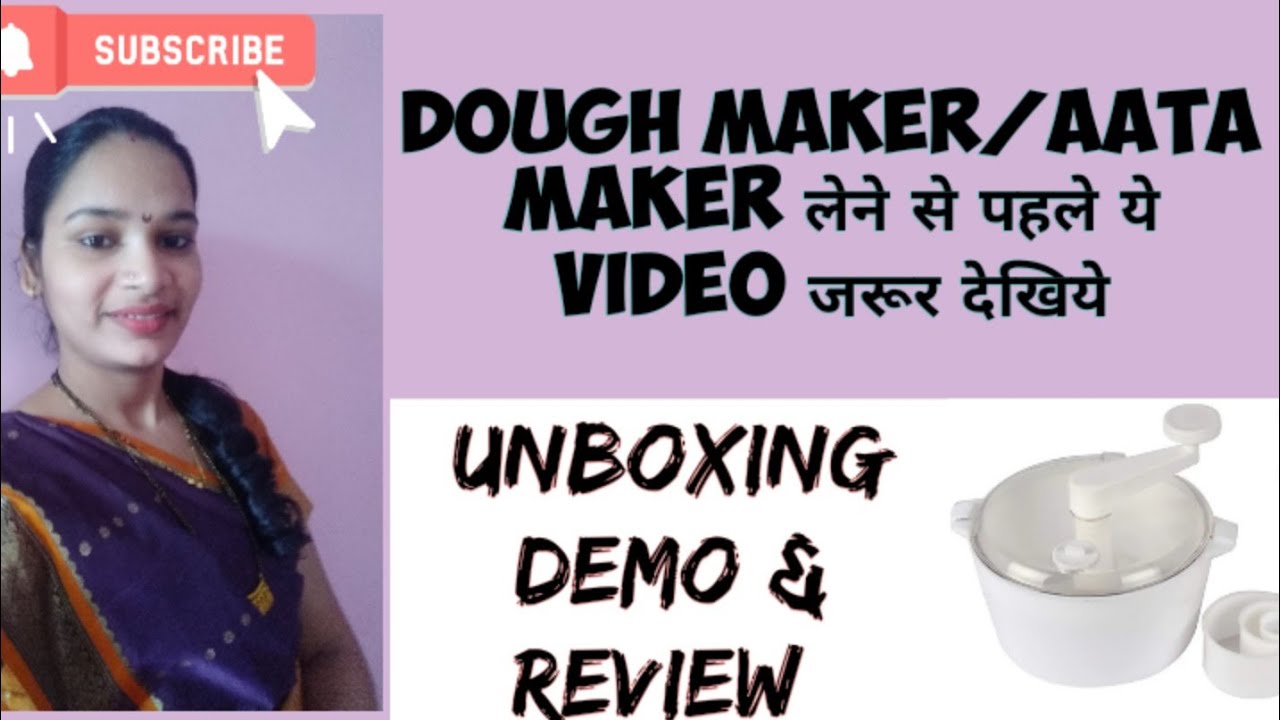 How to use aata maker||Dough maker|is it really works| see demo ...