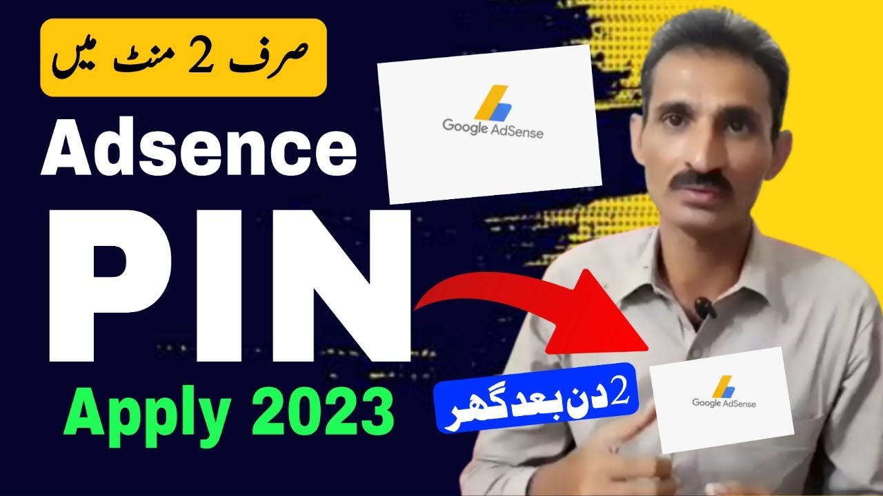 How To Apply Google Adsense Pin 2023 | Google Adsense Pin Apply Kaise Kare full tutorial 2023 ...