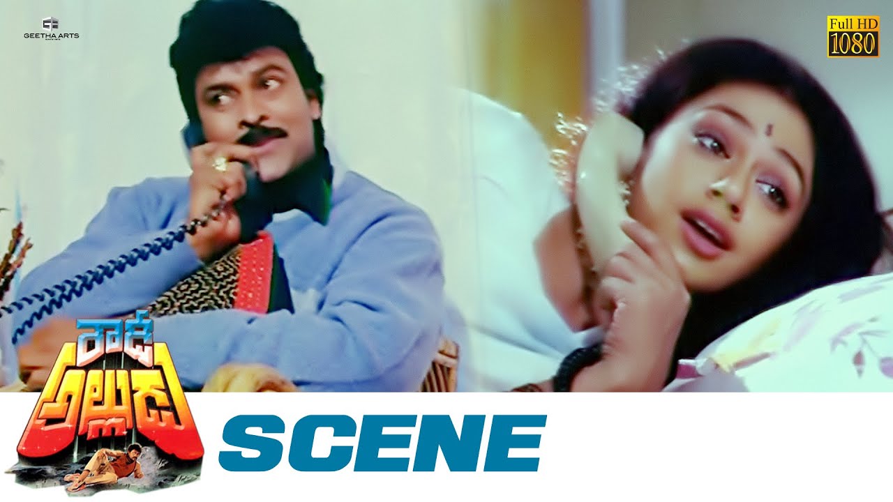 Chiranjeevi Enquires about Contracts | Rowdy Alludu Scenes | Divya ...
