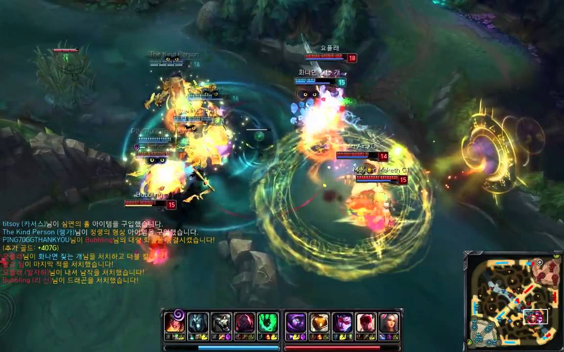 How to use bard ULT 【League of Legends】 - YouTube