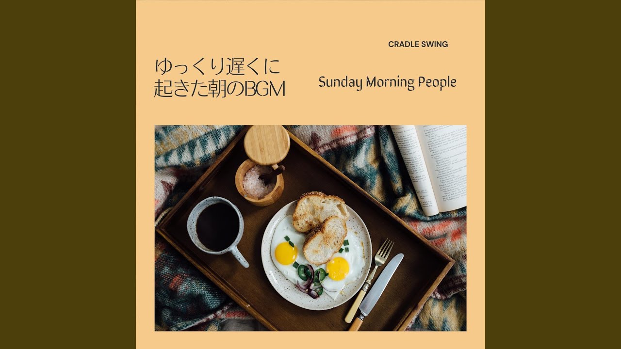 Hazy Winter's Reflection (Key Ab Ver.) - YouTube