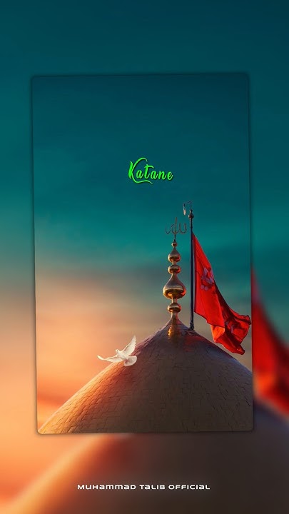 Muharram Status 2024 | Islamic New Year Status | Coming Soon Muharram Status Islamic Naya Saal ...