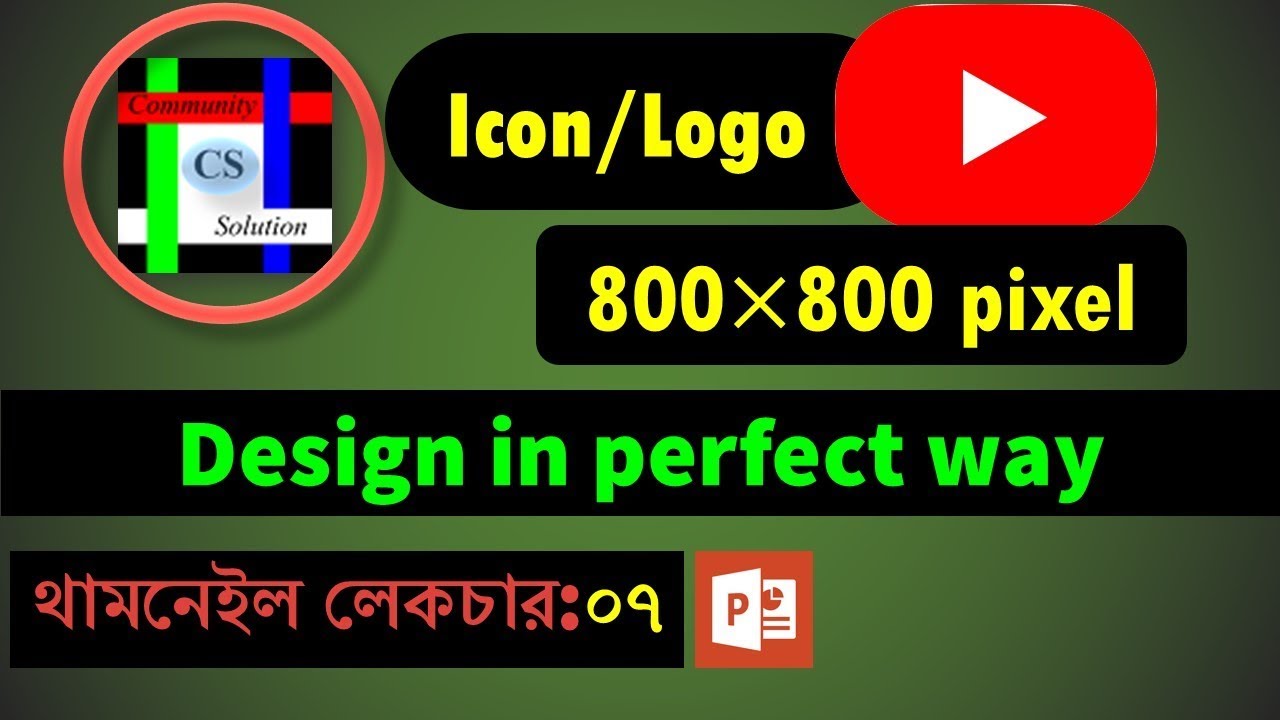 YouTube Channel Icon Design || Thumbnail Design with PowerPoint ...