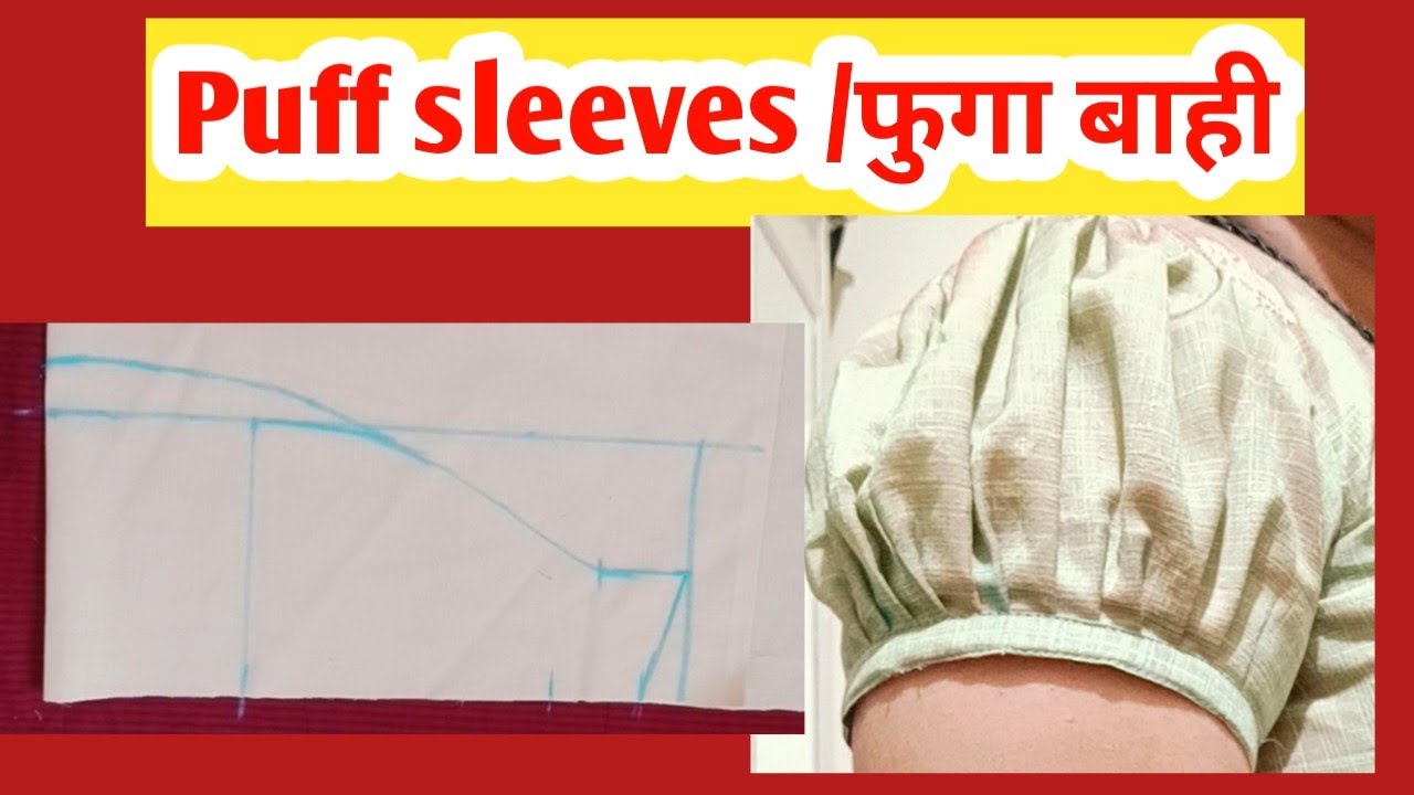 puff sleeves cutting stiching fuga bahi - YouTube