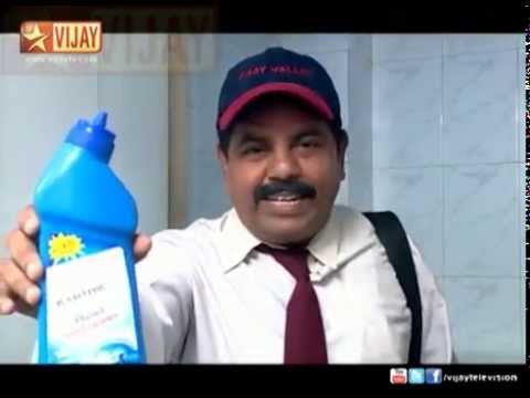 Lollu Sabha லொள்ளு சபா imitating Harpic abbas - YouTube