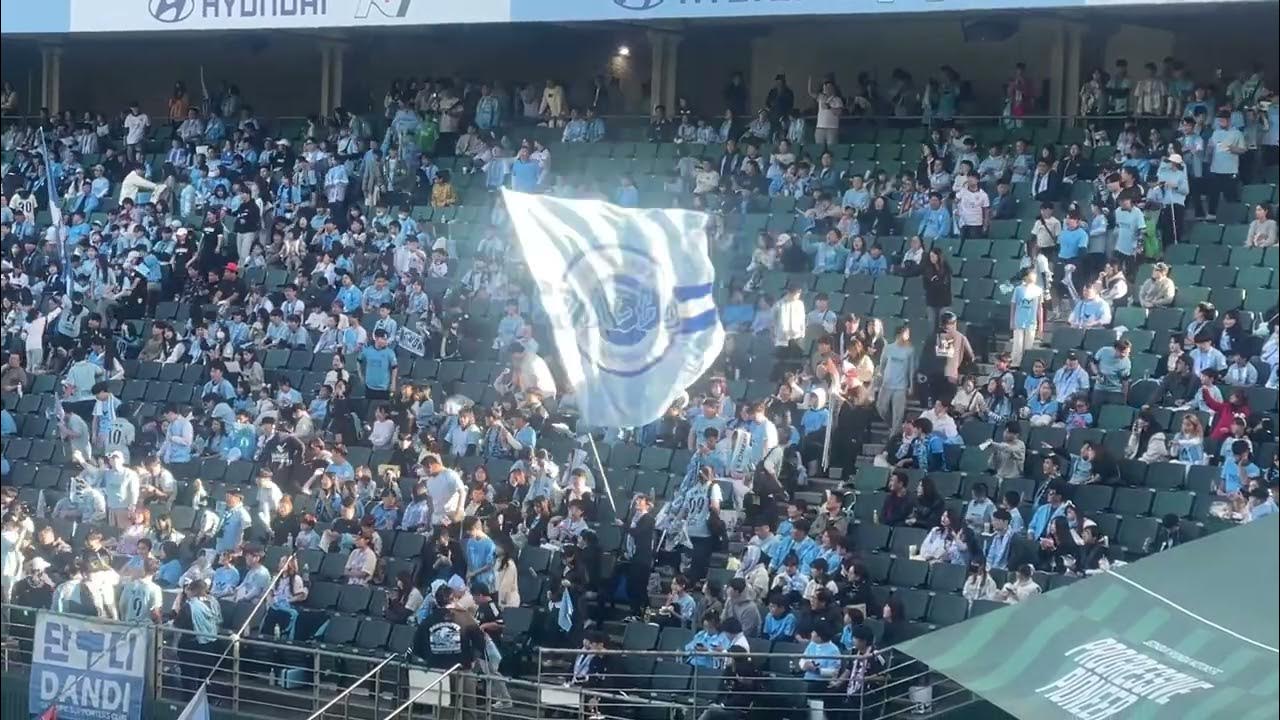 k리그1 37R 전북 현대 vs 대구FC #대구FC 응원 - YouTube