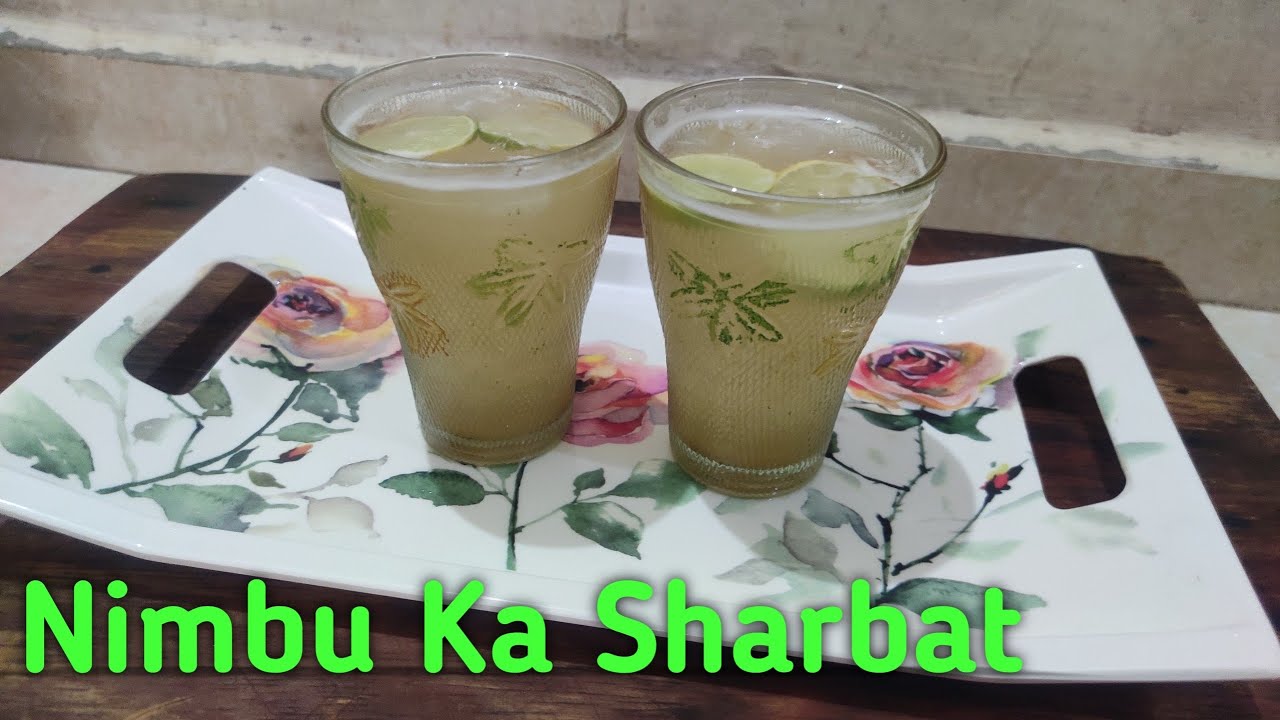Nimbu ka sharbat | nimbu pani | nimbu jeera ka sharbat | testy nimbu ...