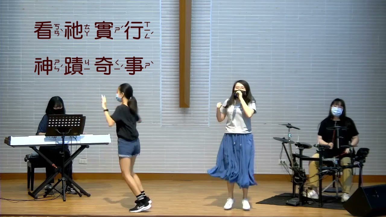 MEBIG詩歌 實在太厲害 - YouTube