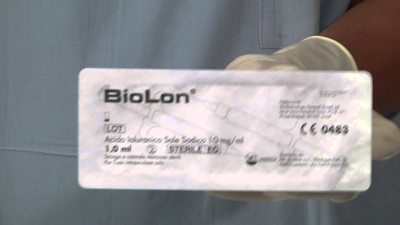 BioLon & BioLon Prime - New OVS syringe (Hebrew) - YouTube