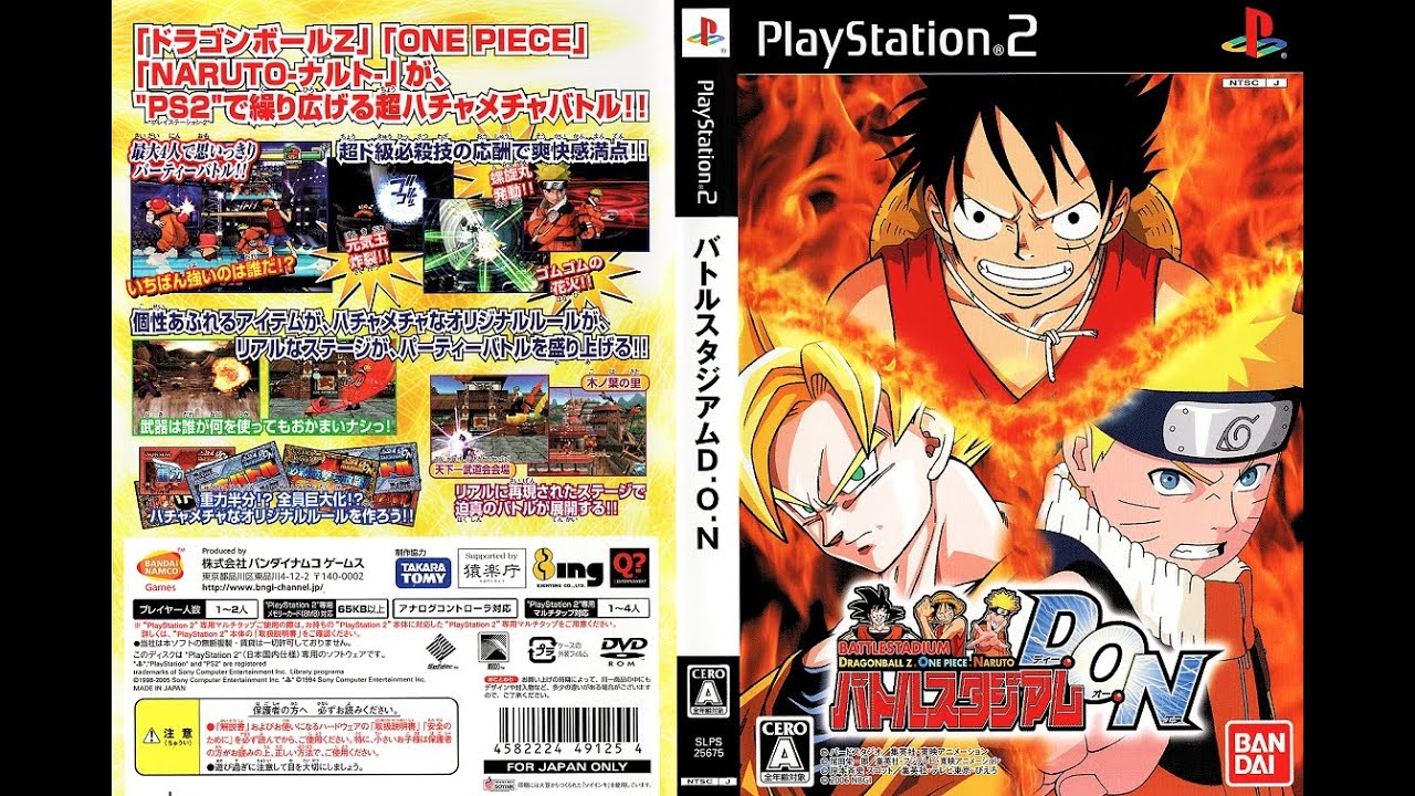 Probando Battle Stadium D.O.N. de ps2 en Ps3/Hen - YouTube