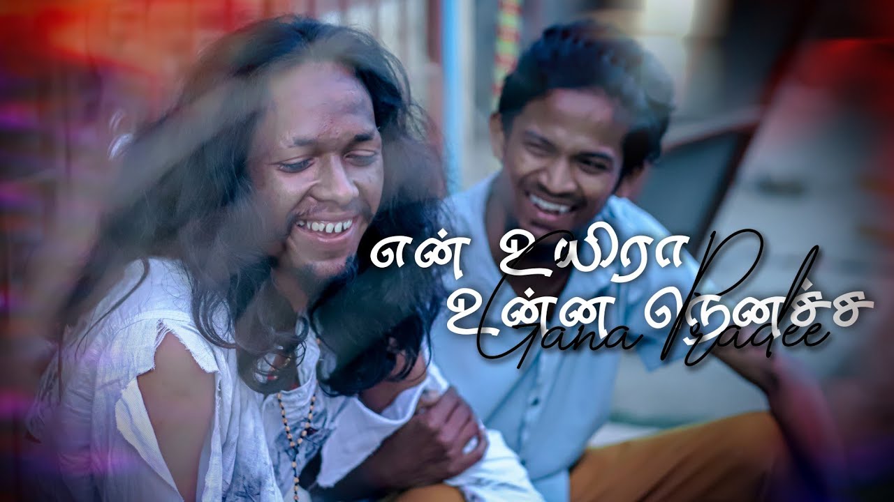 Enn Ussura Unna Nenacha | Gana Pradee | Sabesh Solomon | LOVE Song ...