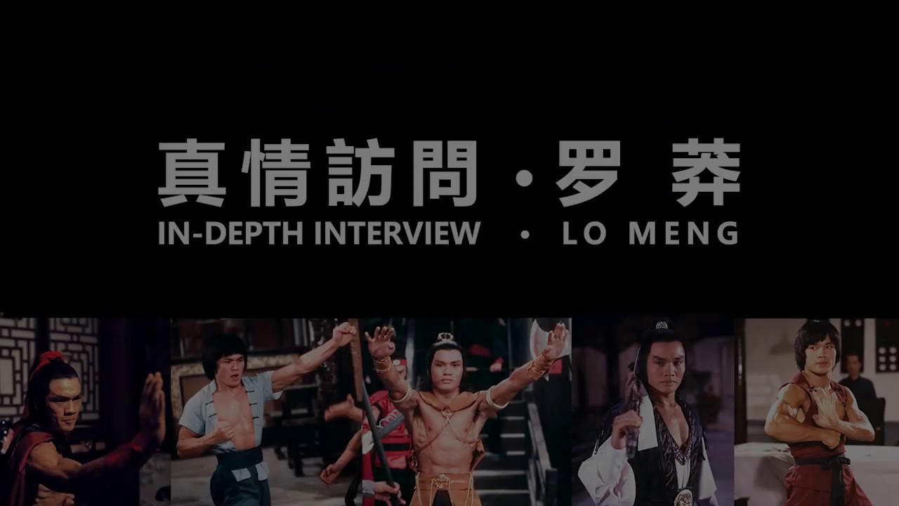 Exclusive Interview with Lo Meng: What is his dream role? - YouTube