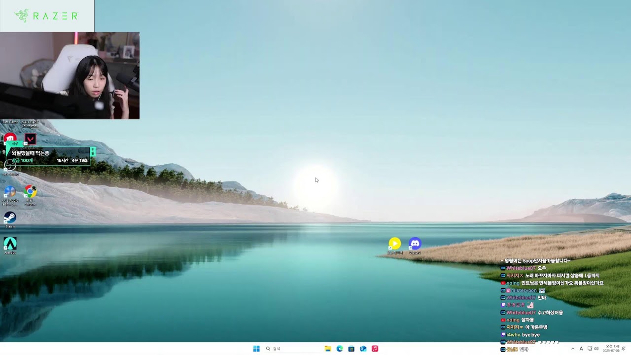 FL miNt / 이번시즌 800점 가보자 - YouTube