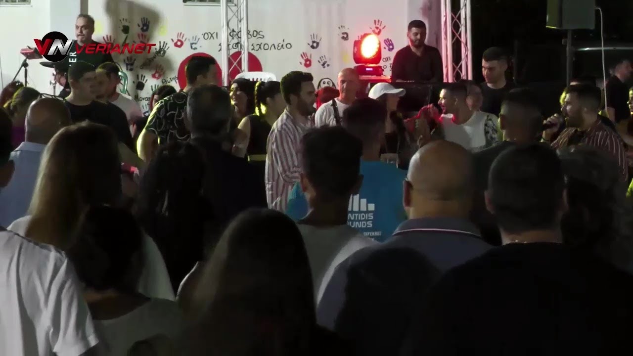 Ένδοξη Εύξεινος Λέσχη Κοπανού - Γαβρ. Σιδηρόπουλος - κλαρίνο:Γιώργ ...