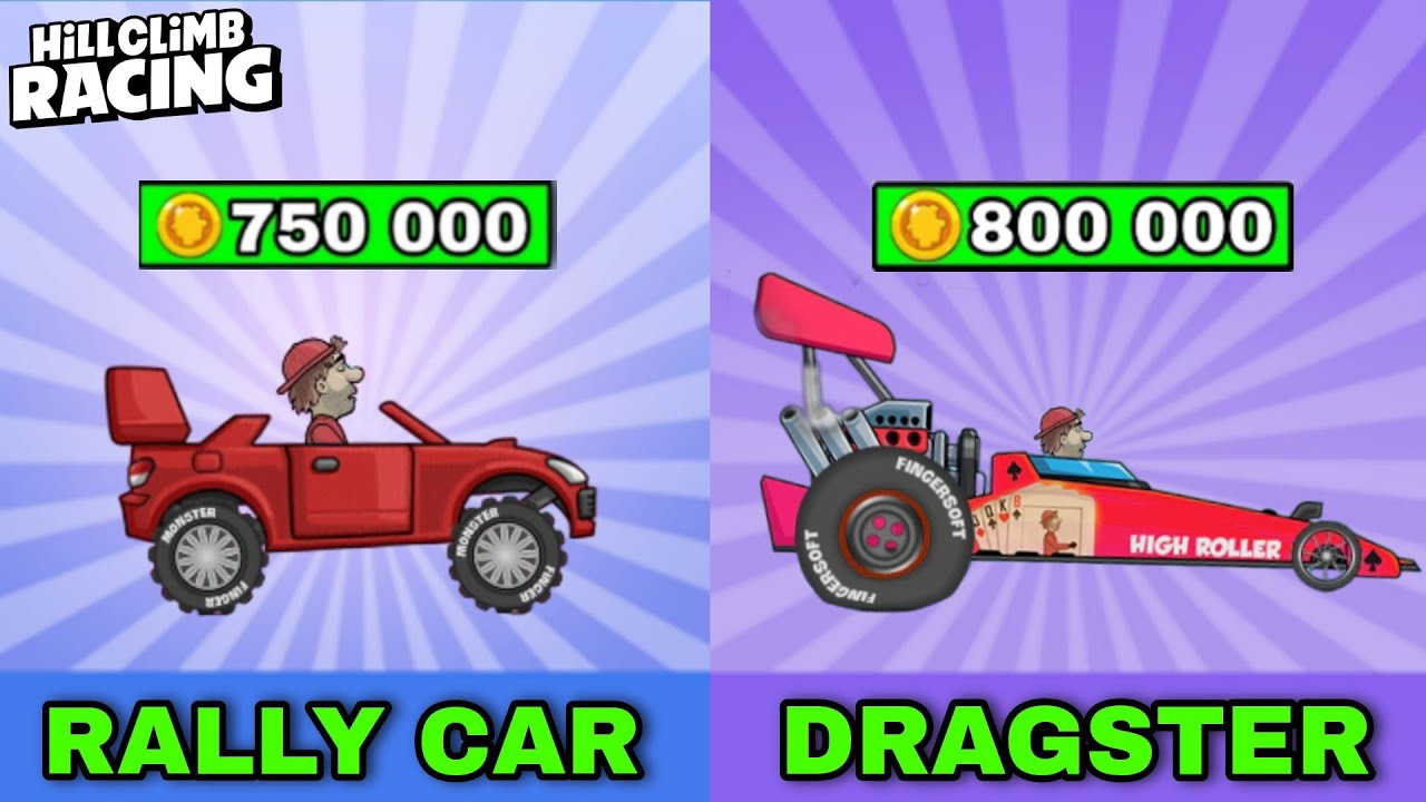 HILL CLIMB RACING : RALLY CAR vs DRAGSTER - YouTube