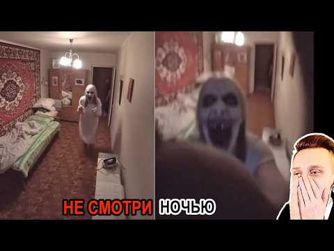 50 Самых Страшных Видео в Мире за 2025 💀🔪 Новый Год