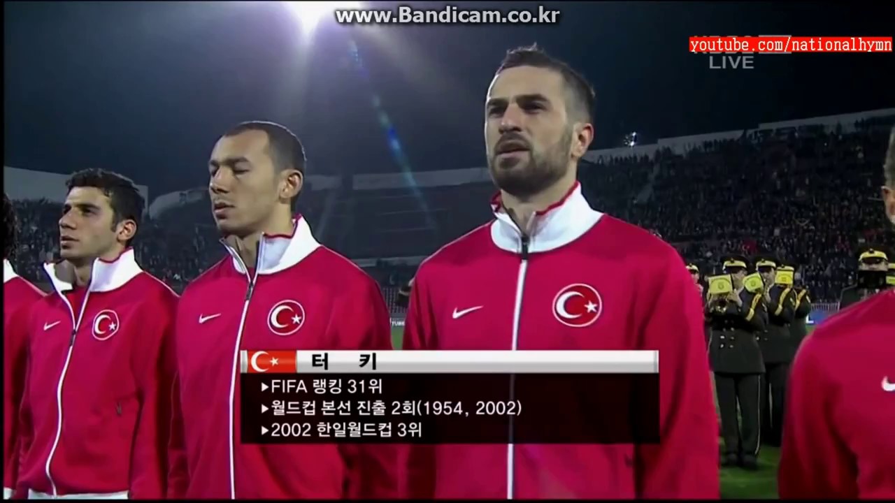 터키 국가 (Turkey Anthem) - YouTube