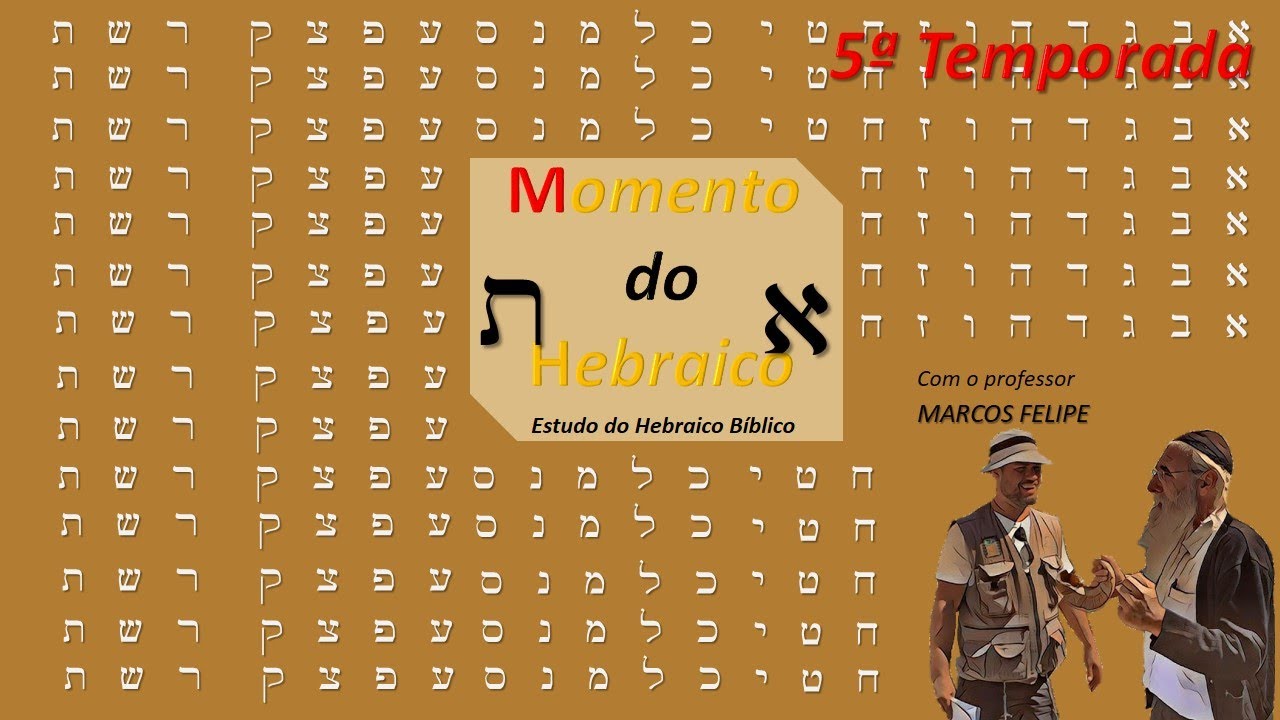 (16) - O meu remidor está vivo! - Momento do Hebraico 5 - YouTube