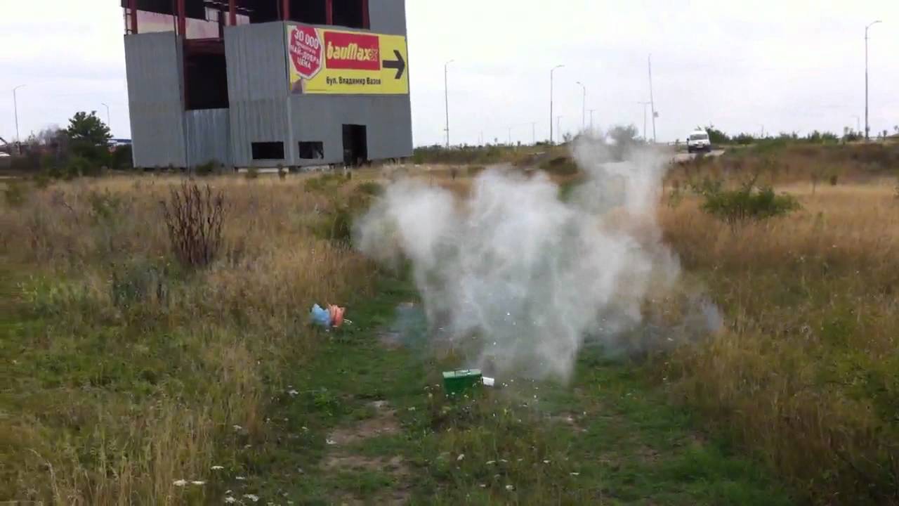 Airsoft bomb - YouTube