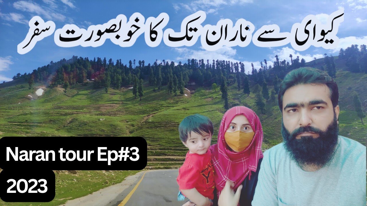Kewai to Naran road trip 2023 | Roads condition at night | Naran kaghan ...