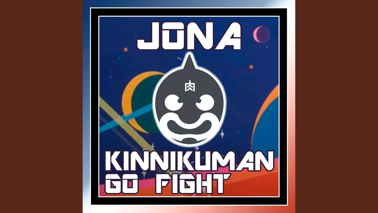 Kinnikuman Go Fight! (From "Kinnikuman") - YouTube