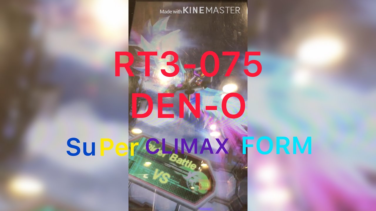 Ganbarizing Rider Time 3彈 RT3-075試用 - YouTube