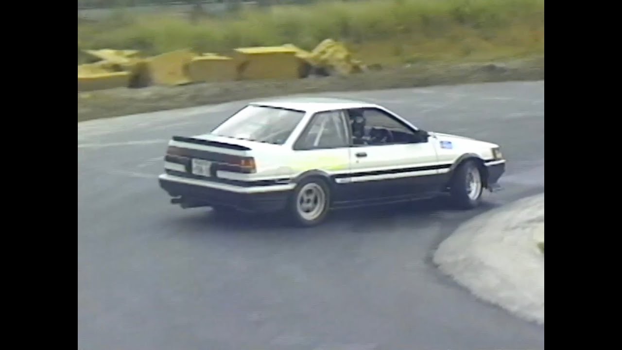 Video Option Vol 21 VHS - February 1993 - YouTube