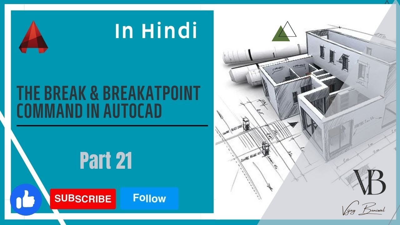 How To Break A Line Or An Object In AutoCAD Part 21 Hindi YouTube How To Break A Line Or An Object In AutoCAD Part 21 Hindi YouTube