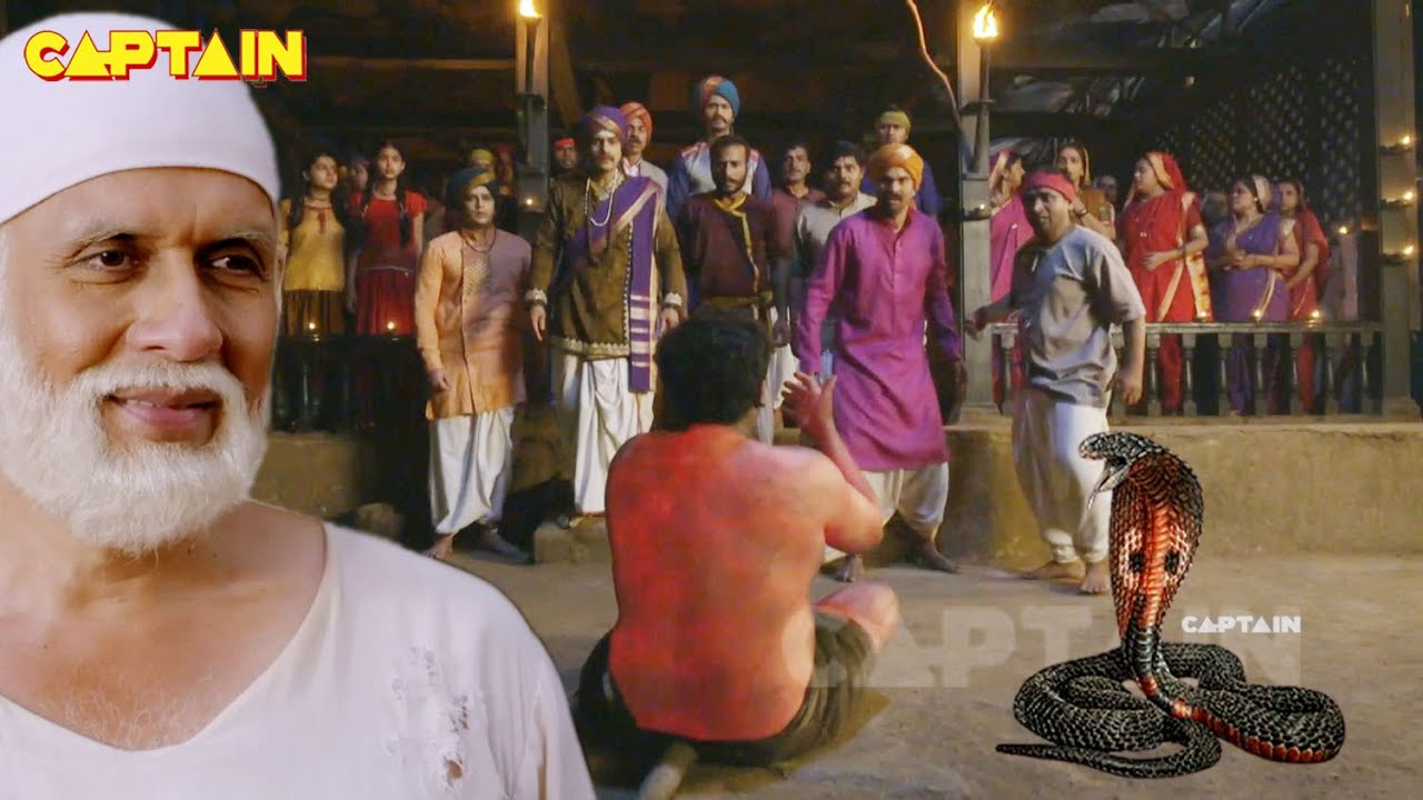 शिरडी वाले साईं बाबा के चमत्कार ( SHIRDI WALE SAI BABA CHAMATKAR ...