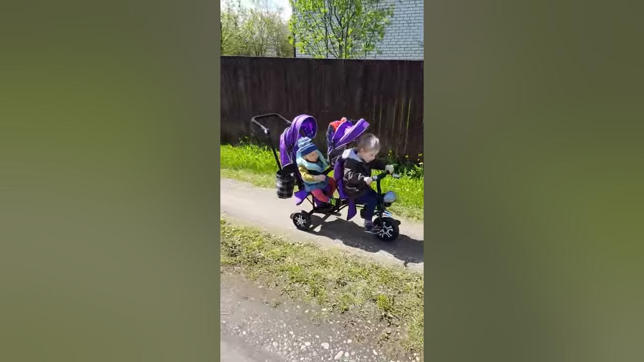 Двухместный велосипед - YouTube