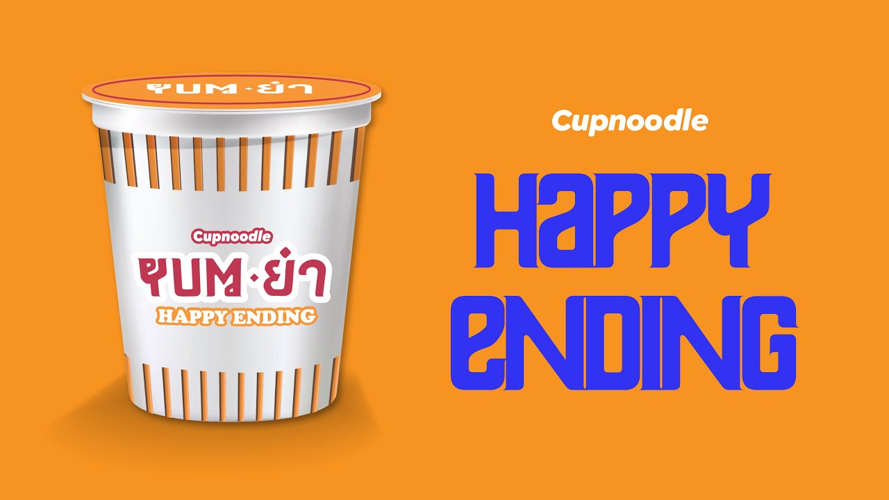 Cupnoodle - Happy Ending (Official Lyrics Video) - YouTube