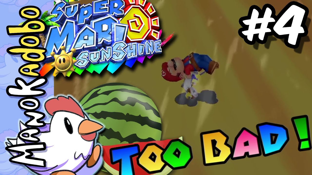 Lily Pad Rivers Forever - Super Mario Sunshine - Part 4 | ManokAdobo ...