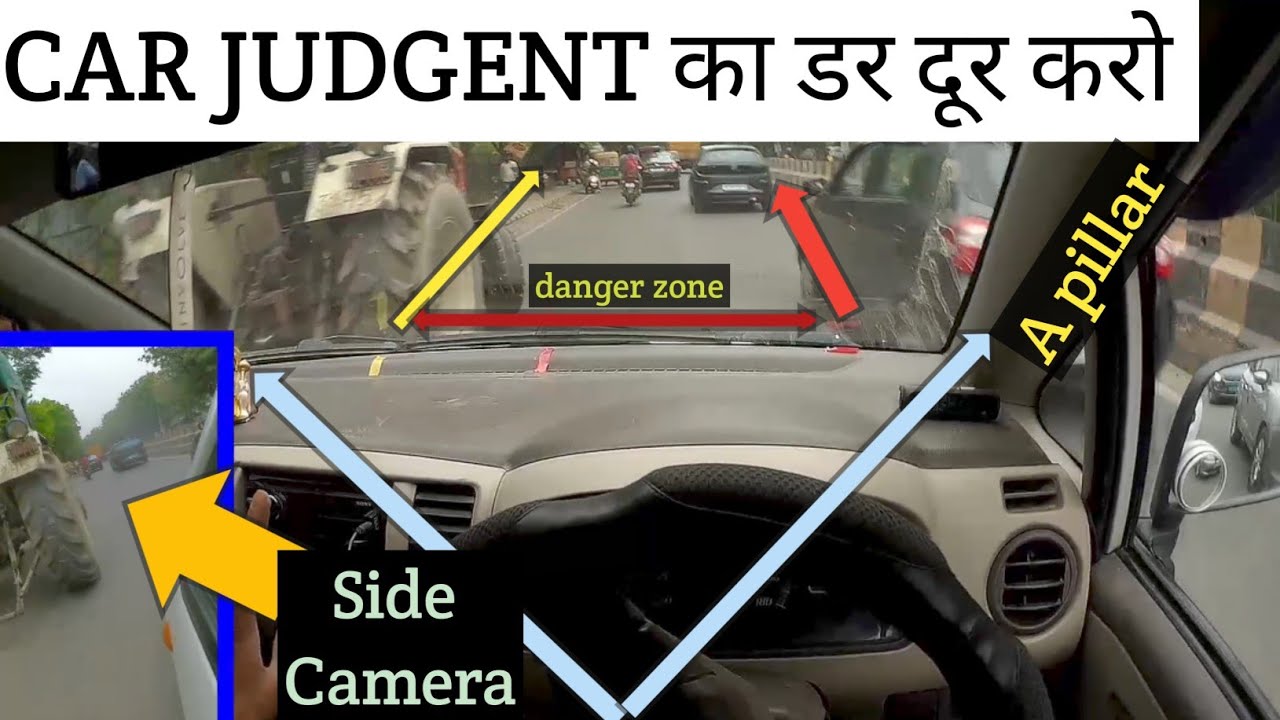Perfect Left & Right side judgement in city traffic | car driving ...