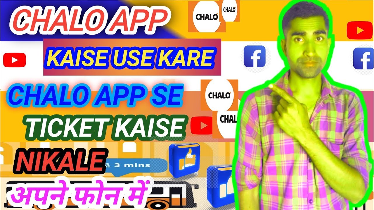 Chalo App Kaise Use Kare 🤑🔥।।Chalo App Se Ticket Kaise Nikale👑💰।।How To Use Chalo App In Hindi ...
