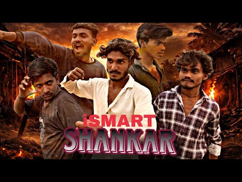 ￼Ismart Shankar full  movie / short movie video| Tousif or Aftab ka video