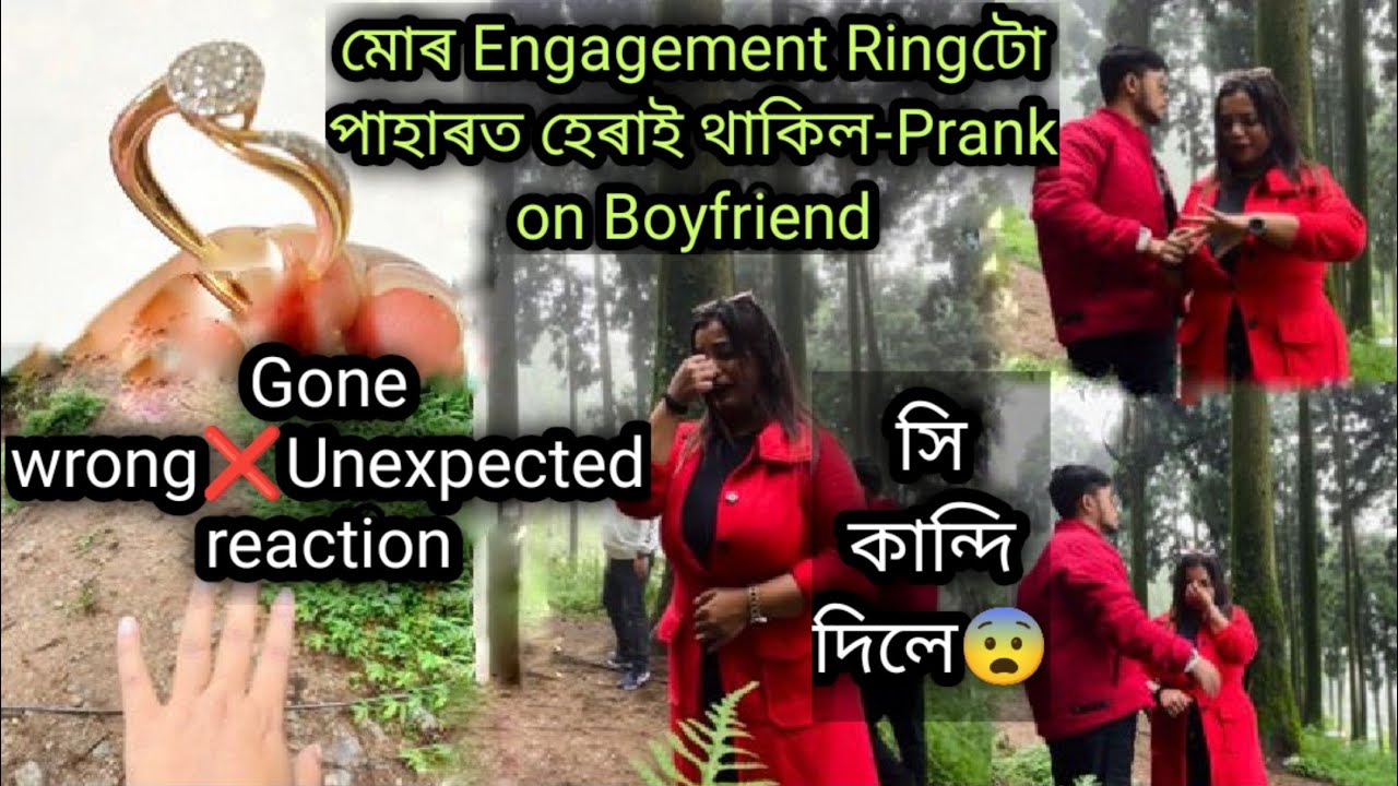 Prank on my boyfriend😆’মোৰ Engagement Ring’ হেৰাল😱trekking to a sacred ...