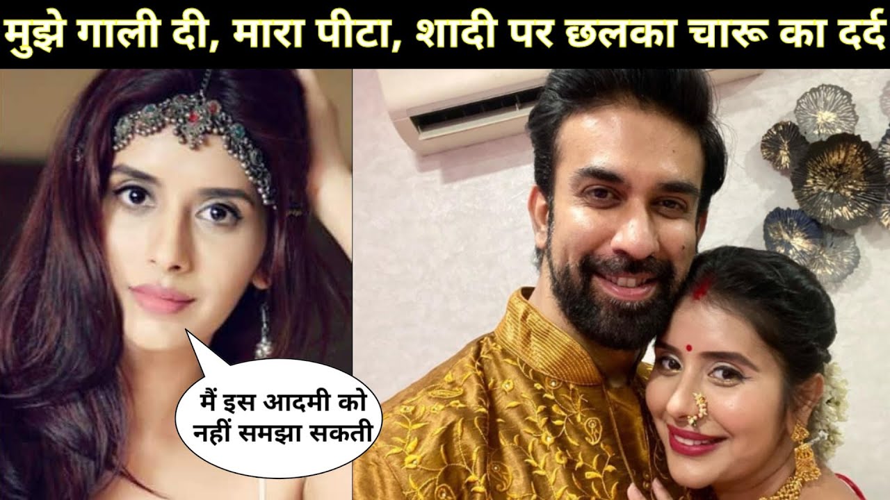 CHARU ASOPA SAID BEAT ME , ABUSED ME || RAJIV SEN || - YouTube