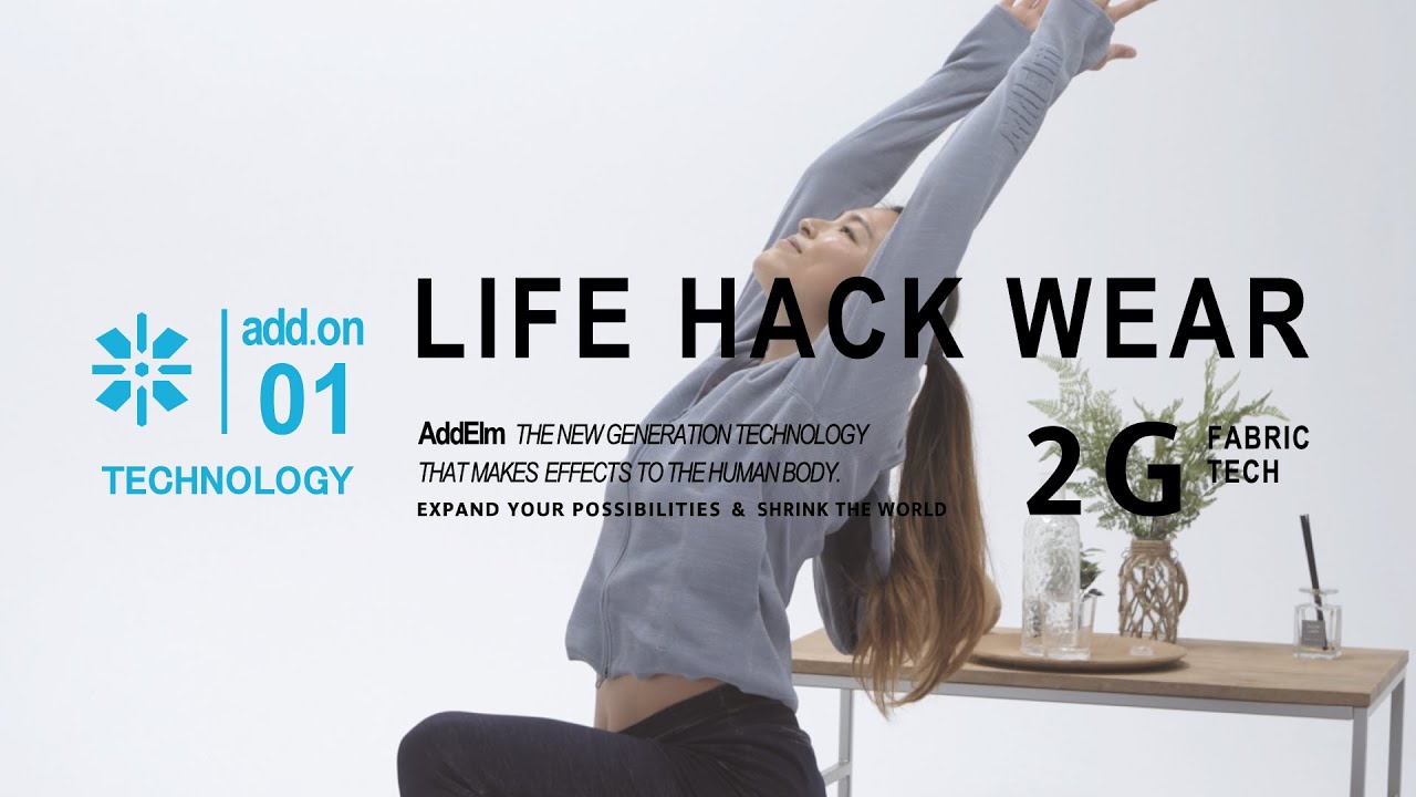 AddElm Technology add.01 (Comfort：安らぎ) - YouTube