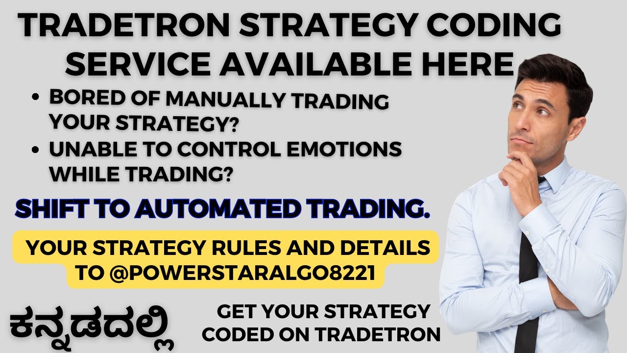 Contact For Strategy Creation ಕನ್ನಡದಲ್ಲಿ Tradetron Algo Trading Kannada Youtube