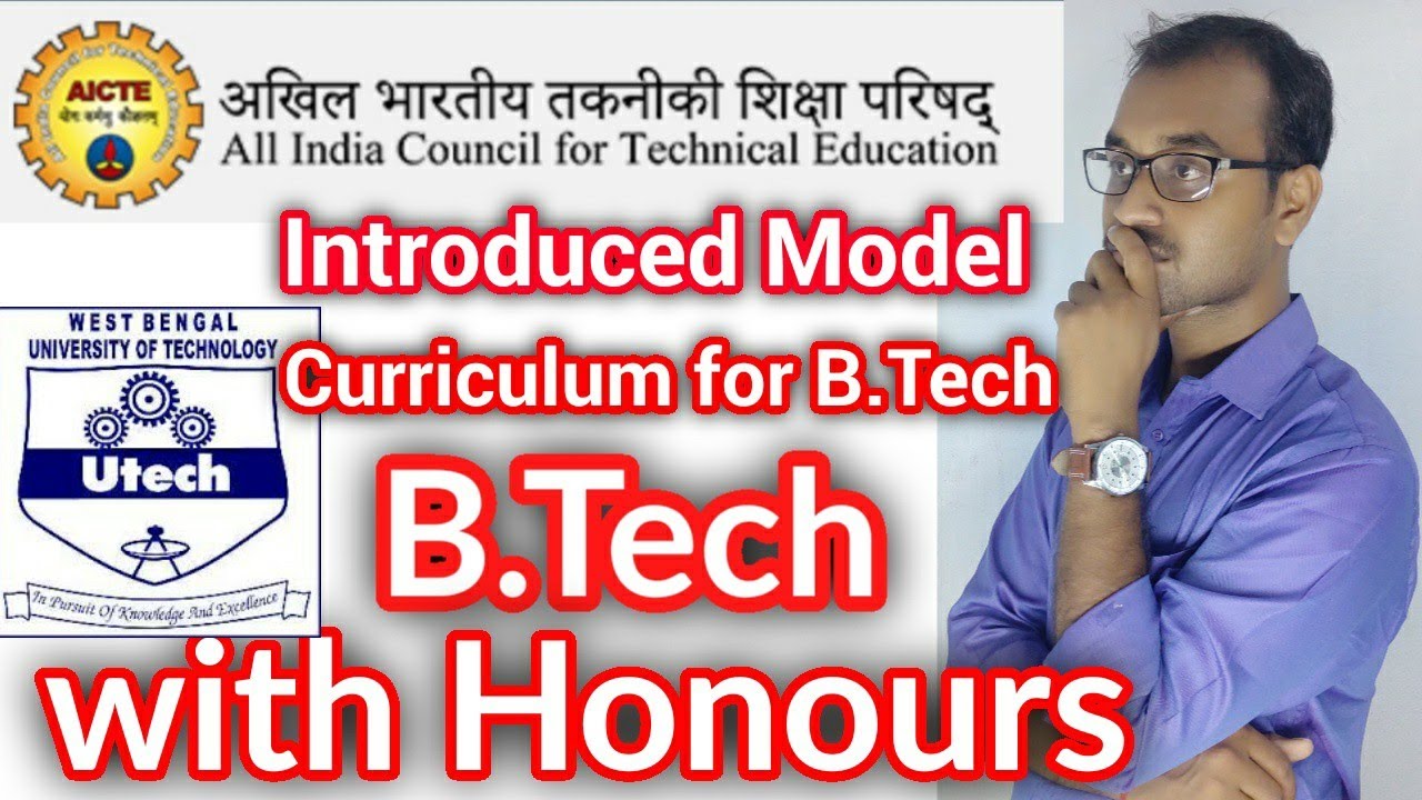B.Tech Honours🆕MODERN CURRICULUM FOR BACHALOR OF TECHNOLOGY - YouTube