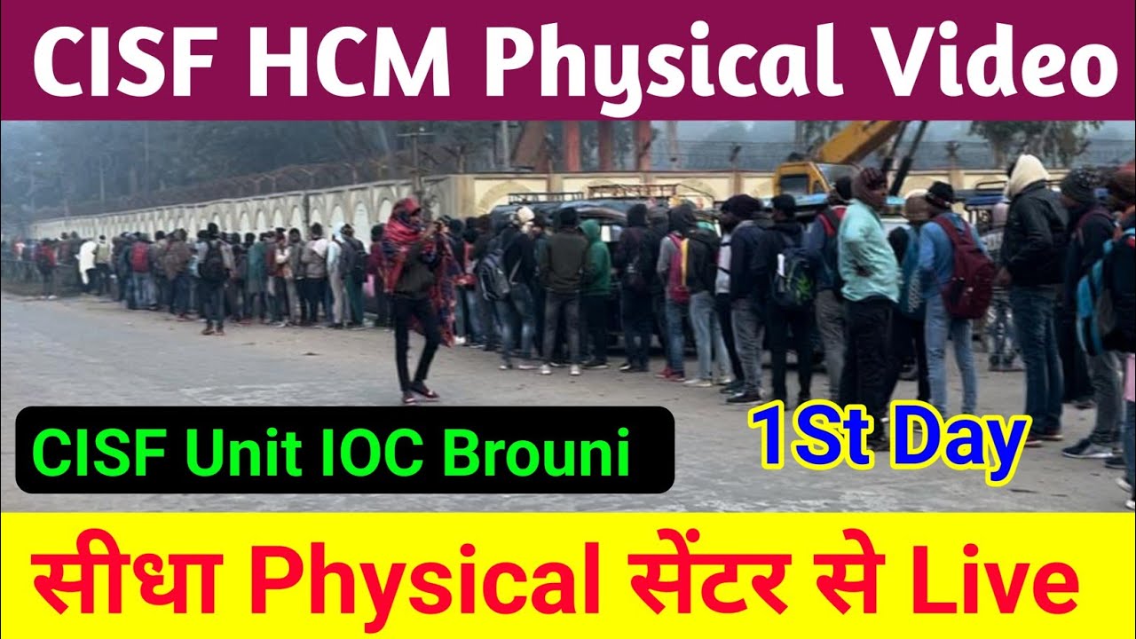 CISF Head Constable Physical Video सीधा Physical सेंटर से Live !! CISF ...