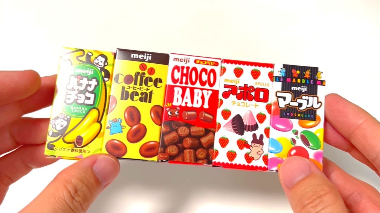 Chocolate putit assortment'meiji snacks'明治のチョコ詰め合わせ(Japanese snacks ...