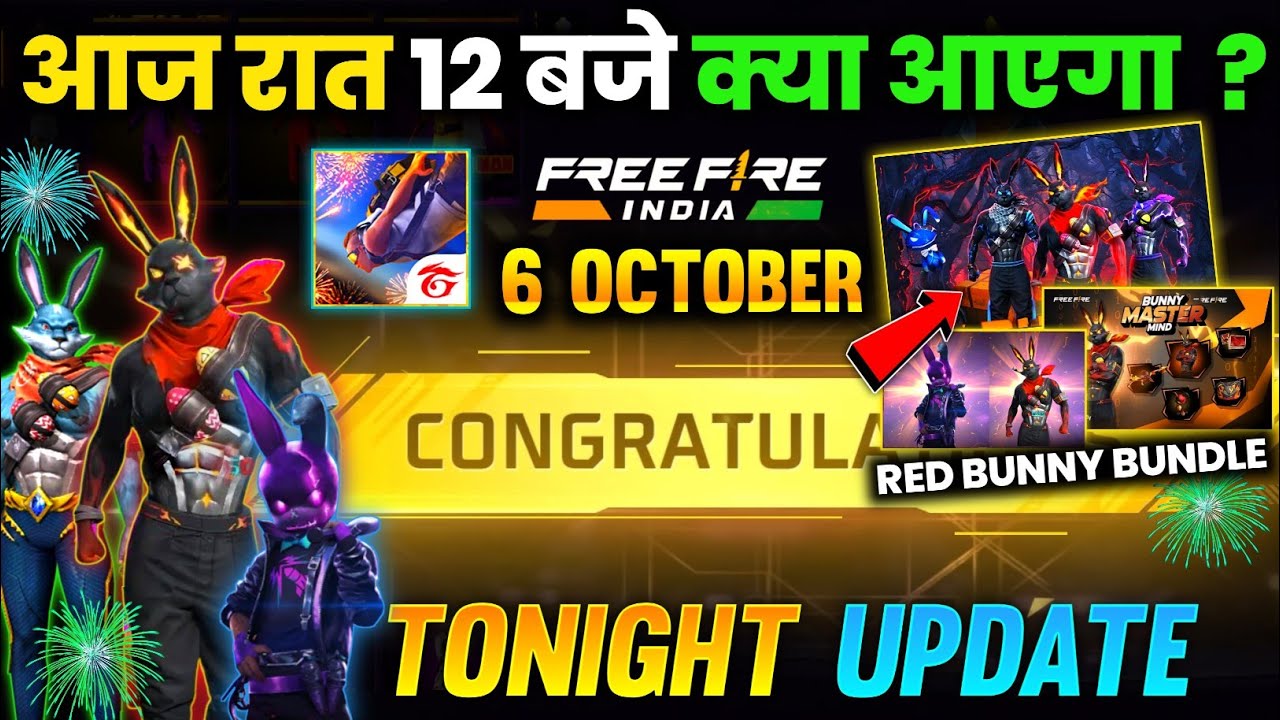 6 October🔥 Red Bunny Bundle + Rare Bunny Bundles Return 🥳| Free Fire ...