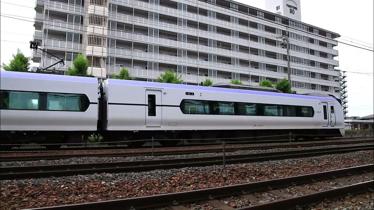 E353系S112編成長野総合車両センター入場 - YouTube