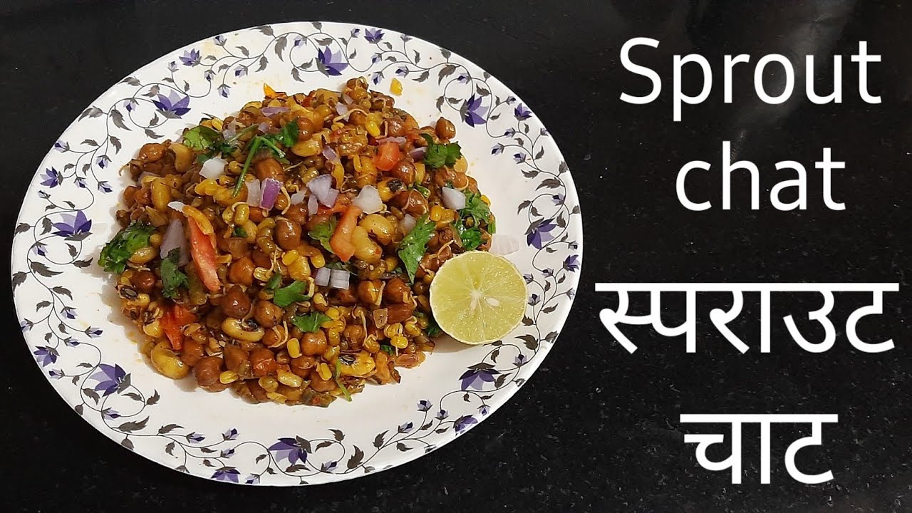Sprout chat | by Priyanka and Hemlata | Breakfast | a healthy and tangy ...