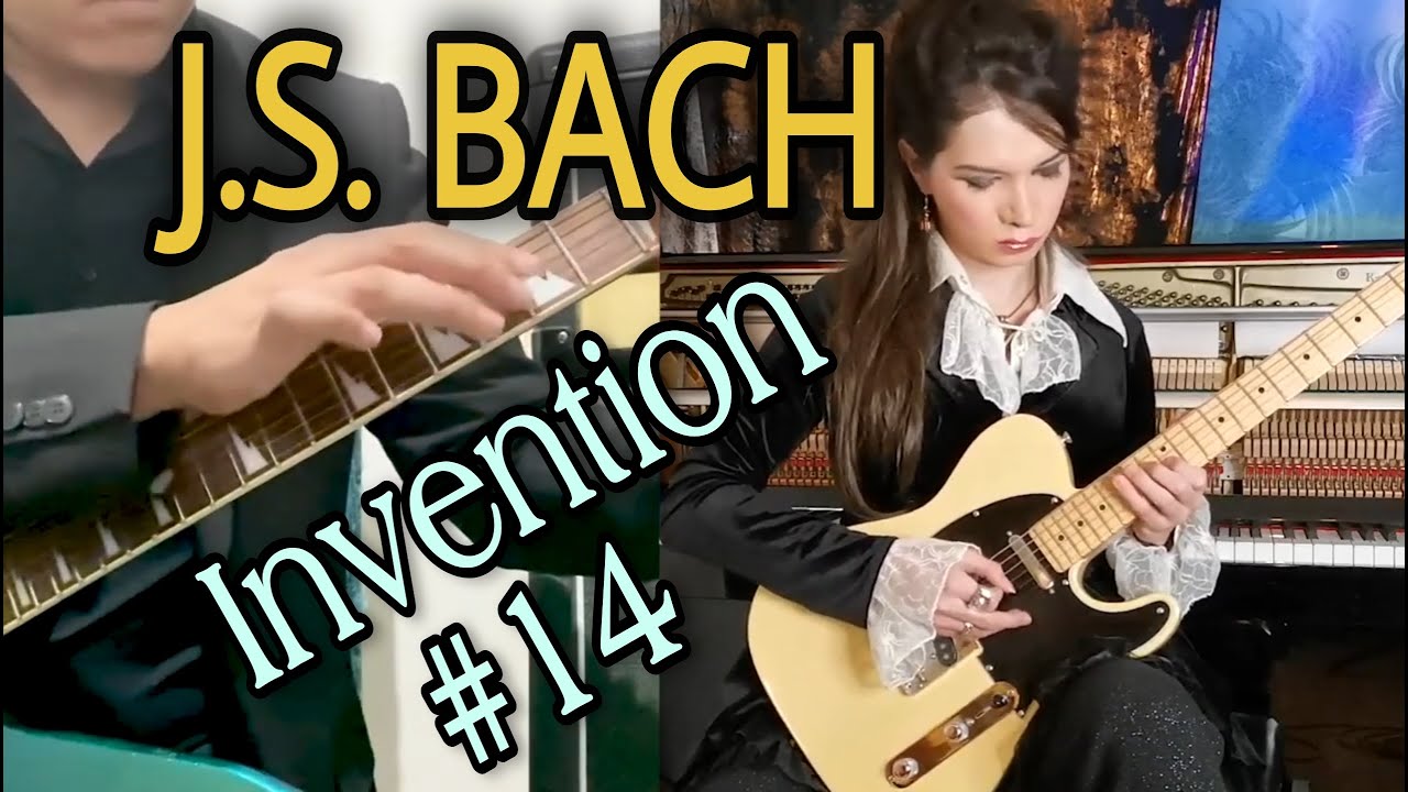 Sebastian Bach Invention #14 with ROCK GUITARS SOUNDS AMAZING - YouTube