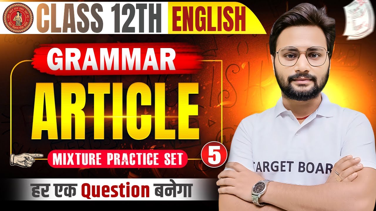 English Grammar | Article In English Grammar | 12th English Grammar Bihar Board | Article In ...