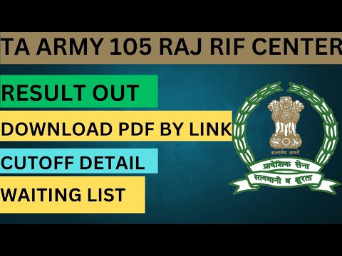 TA ARMY 105 RAJ RIF CENTER RESULT OUT - YouTube
