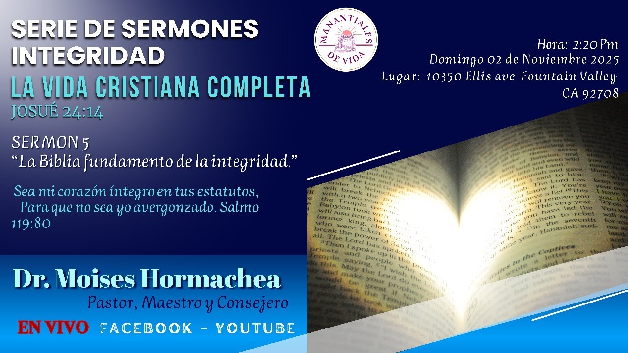 Integridad (5): La Biblia, fundamento de la integridad. - YouTube